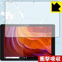 ※対応機種 : CHUWI Hi13※写真はイメージです。特殊素材がしっかりと衝撃を吸収し、機器へのダメージをやわらげ、液晶画面をキズや衝撃から守ることができる『衝撃吸収保護フィルム』です。 ●衝撃を吸収して機器を保護特殊素材が外部からの衝...