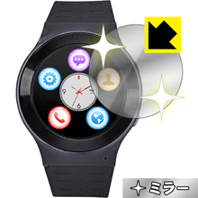 ※対応機種 : ZGPAX S99 Smart Watch※写真はイメージです。「Mirror Shield」は、画面が鏡に早変わりし、のぞき見が防止できる『ミラータイプ液晶保護フィルム』です。●液晶画面が鏡に早変わり！液晶画面のバックライ...