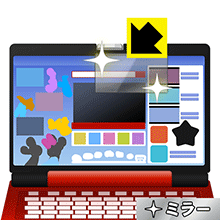 ※対応機種 : バンダイ ディズニー ワンダフルドリームパソコン / アンパンマン カラーパソコンスマート 用の商品です。※画面表示部分のみ保護します。(約99mm×56mm)※このページに記載されている会社名や製品名、対応機種名などは各社...