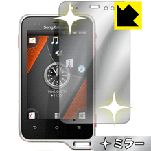 ※対応機種 : Sony Ericsson XPERIA Active ST17i / ST17a※写真はイメージです。「Mirror Shield」は、画面が鏡に早変わりし、のぞき見が防止できる『ミラータイプ液晶保護フィルム』です。●液晶...