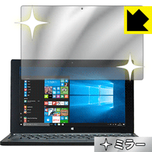 ※対応機種 : ドスパラ Diginnos DG-D11IWV / DG-D11IWVL※写真はイメージです。「Mirror Shield」は、画面が鏡に早変わりし、のぞき見が防止できる『ミラータイプ液晶保護フィルム』です。●液晶画面が鏡に...