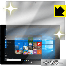 ※対応機種 : ソフトバンクC&S CLIDE 8.9 LTE W09A-W10 (W09A-W10PBK / W09A-W10HBK)※写真はイメージです。「Mirror Shield」は、画面が鏡に早変わりし、のぞき見が防止できる『ミラ...