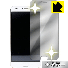 ※対応機種 : ヤマダ電機 EveryPhone ME(ミドルエンド) EP-171ME※写真はイメージです。「Mirror Shield」は、画面が鏡に早変わりし、のぞき見が防止できる『ミラータイプ液晶保護フィルム』です。●液晶画面が鏡に...