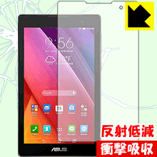 ※対応機種 : ASUS ZenPad C 7.0 (Z170C)※写真はイメージです。特殊素材がしっかりと衝撃を吸収し、機器へのダメージをやわらげ、液晶画面をキズや衝撃から守ることができる『衝撃吸収【反射低減】保護フィルム』です。 ●衝撃...