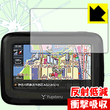 ※対応機種 : ユピテル バイク専用ポータブルナビゲーション BNV-1※写真はイメージです。特殊素材がしっかりと衝撃を吸収し、機器へのダメージをやわらげ、液晶画面をキズや衝撃から守ることができる『衝撃吸収【反射低減】保護フィルム』です。 ...