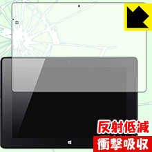 ※対応機種 : EPSON Endeavor TN21E (タブレットモデル)※写真はイメージです。特殊素材がしっかりと衝撃を吸収し、機器へのダメージをやわらげ、液晶画面をキズや衝撃から守ることができる『衝撃吸収【反射低減】保護フィルム』で...