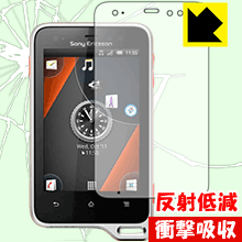 ※対応機種 : Sony Ericsson XPERIA Active ST17i / ST17a※写真はイメージです。特殊素材がしっかりと衝撃を吸収し、機器へのダメージをやわらげ、液晶画面をキズや衝撃から守ることができる『衝撃吸収【反射低...