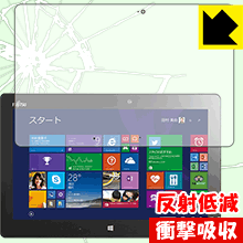 ※対応機種 : 富士通 ARROWS Tab Q616※写真はイメージです。特殊素材がしっかりと衝撃を吸収し、機器へのダメージをやわらげ、液晶画面をキズや衝撃から守ることができる『衝撃吸収【反射低減】保護フィルム』です。 ●衝撃を吸収して機...