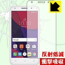 ※対応機種 : alcatel PIXI 4※写真はイメージです。特殊素材がしっかりと衝撃を吸収し、機器へのダメージをやわらげ、液晶画面をキズや衝撃から守ることができる『衝撃吸収【反射低減】保護フィルム』です。 ●衝撃を吸収して機器を保護特...