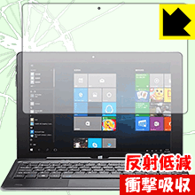 ※対応機種 : PIPO W1 Pro※写真はイメージです。特殊素材がしっかりと衝撃を吸収し、機器へのダメージをやわらげ、液晶画面をキズや衝撃から守ることができる『衝撃吸収【反射低減】保護フィルム』です。 ●衝撃を吸収して機器を保護特殊素材...