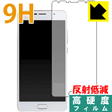 ※対応機種 : ヤマダ電機 EveryPhone HG(ハイグレード) EP-171HG※写真はイメージです。柔軟性があり、ガラスフィルムのように衝撃を受けても割れない『9H高硬度【反射低減】保護フィルム』です。●PET製のフィルムでありな...