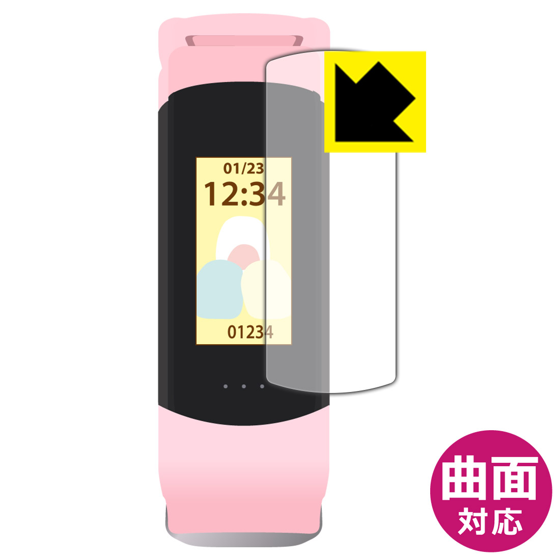 ●対応機種 : アリアス ommix すみっコぐらし スマートウォッチ ブレスレットタイプ WW22028SG専用の商品です。●製品内容 : 画面用フィルム1枚・クリーニングワイプ1個●素材はTPU(熱可塑性ポリウレタン)を採用。一般的な保...
