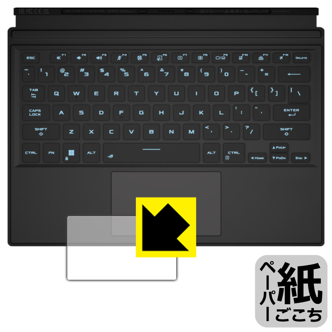 ●対応機種 : ASUS ROG Flow Z13 (2023) GZ301V (GZ301VF / GZ301VU / GZ301VV)専用の商品です。●製品内容 : タッチパッド用フィルム1枚・クリーニングワイプ1個●※タッチパッド表面...