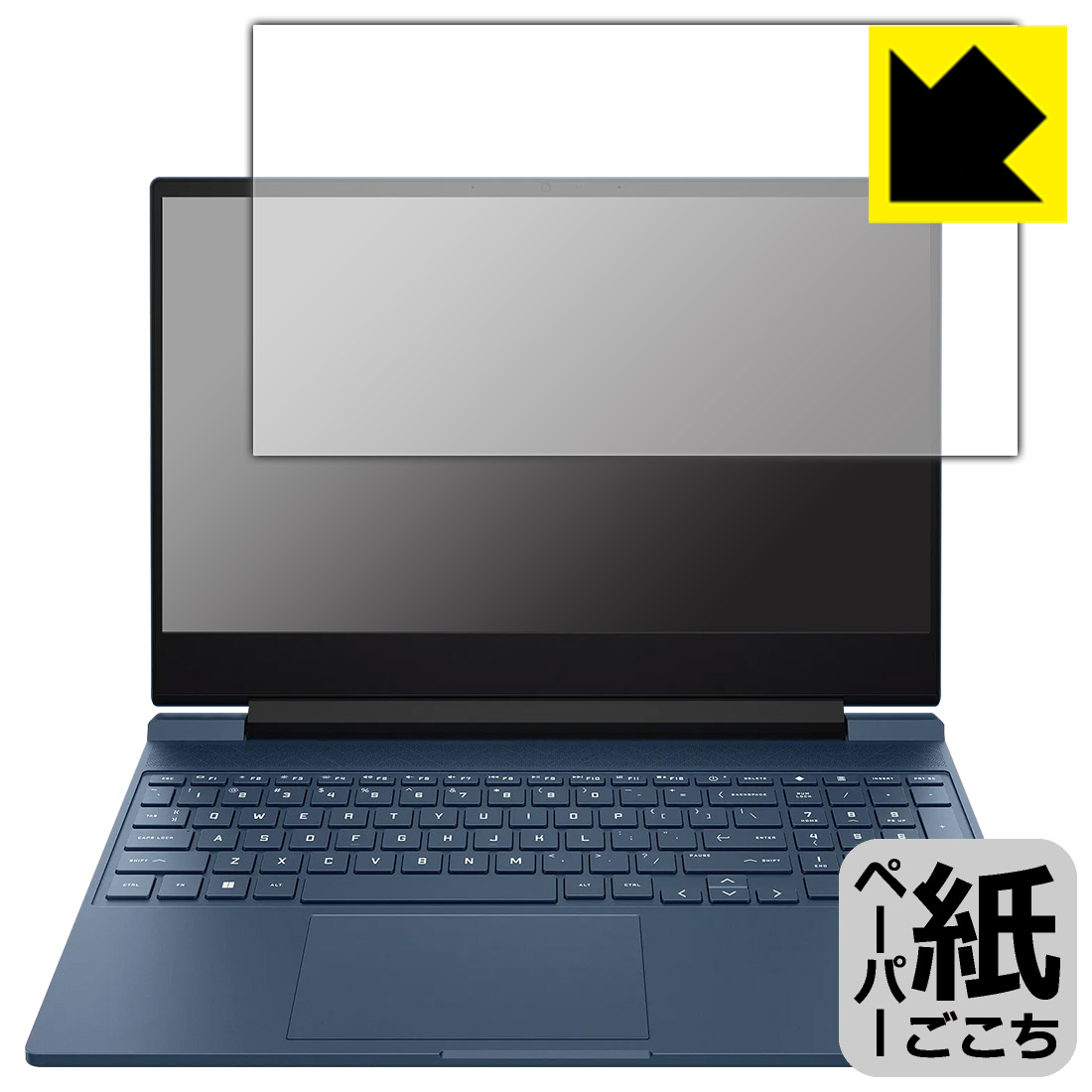 ●対応機種 : HP Victus 15-fa1000シリーズ専用の商品です。●製品内容 : 画面用フィルム1枚・クリーニングワイプ1個●紙に書くような描き心地を実現する、ペーパーテクスチャ 保護フィルムです。表面はアンチグレア(反射防止)...