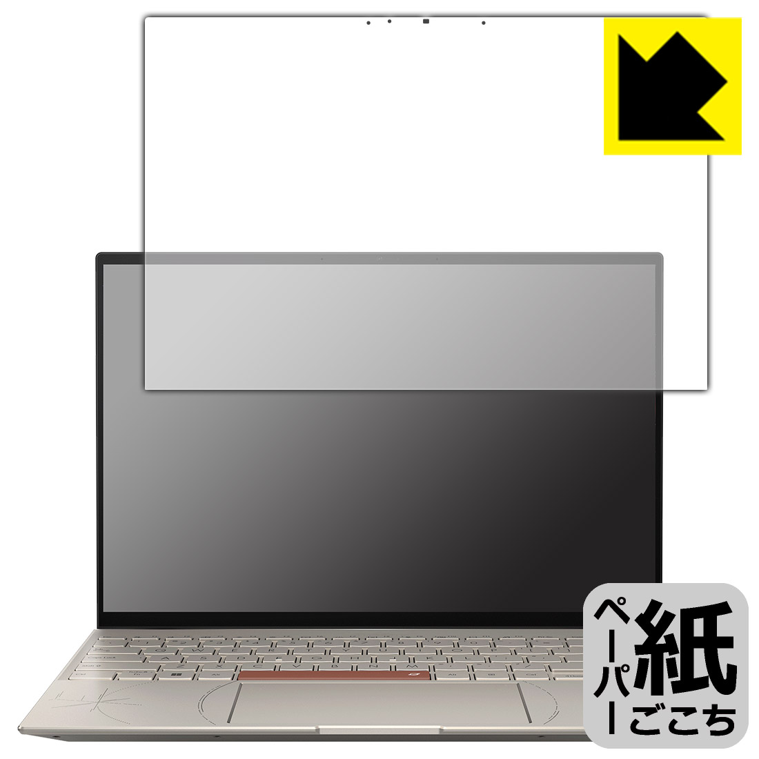 ●対応機種 : ASUS ZenBook 14X OLED Space Edition (UX5401ZAS)専用の商品です。●製品内容 : 画面用フィルム1枚・クリーニングワイプ1個●紙に書くような描き心地を実現する、ペーパーテクスチャ ...