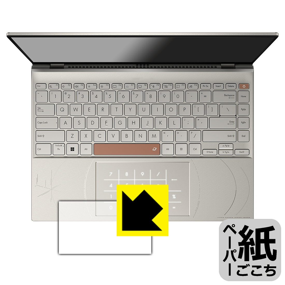 ●対応機種 : ASUS ZenBook 14X OLED Space Edition (UX5401ZAS)専用の商品です。●製品内容 : タッチパッド用フィルム1枚・クリーニングワイプ1個●紙に書くような描き心地を実現する、ペーパーテク...