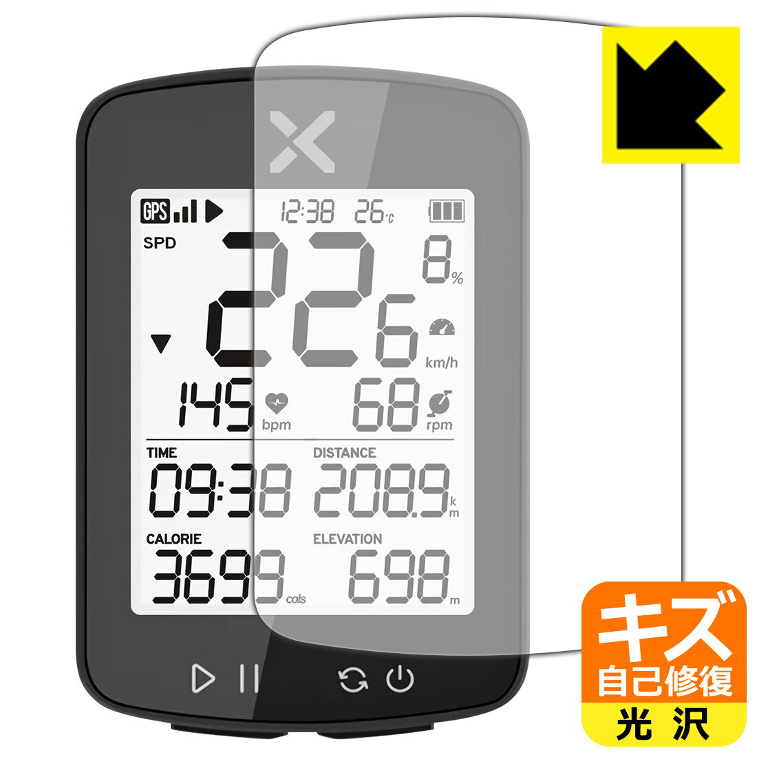 ●対応機種 : XOSS G Gen2 / G+ Gen2 (第2世代) GPSサイクルコンピュータ専用の商品です。●製品内容 : 画面用フィルム1枚・クリーニングワイプ1個●特殊なキズ自己修復層が細かなキズを修復！傷がついても時間が経つと...