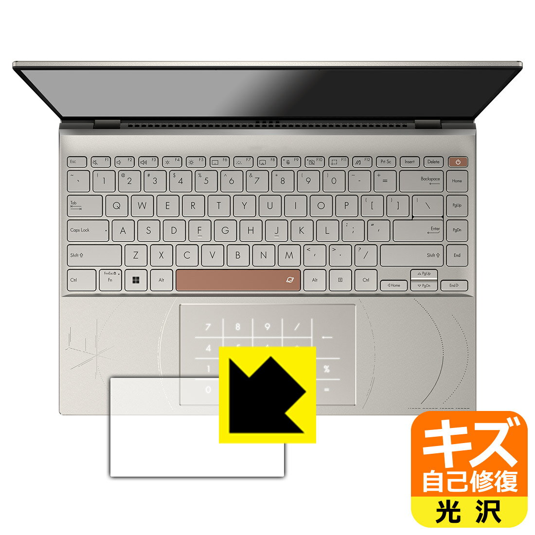 ●対応機種 : ASUS ZenBook 14X OLED Space Edition (UX5401ZAS)専用の商品です。●製品内容 : タッチパッド用フィルム1枚・クリーニングワイプ1個●特殊なキズ自己修復層が細かなキズを修復！傷がつ...