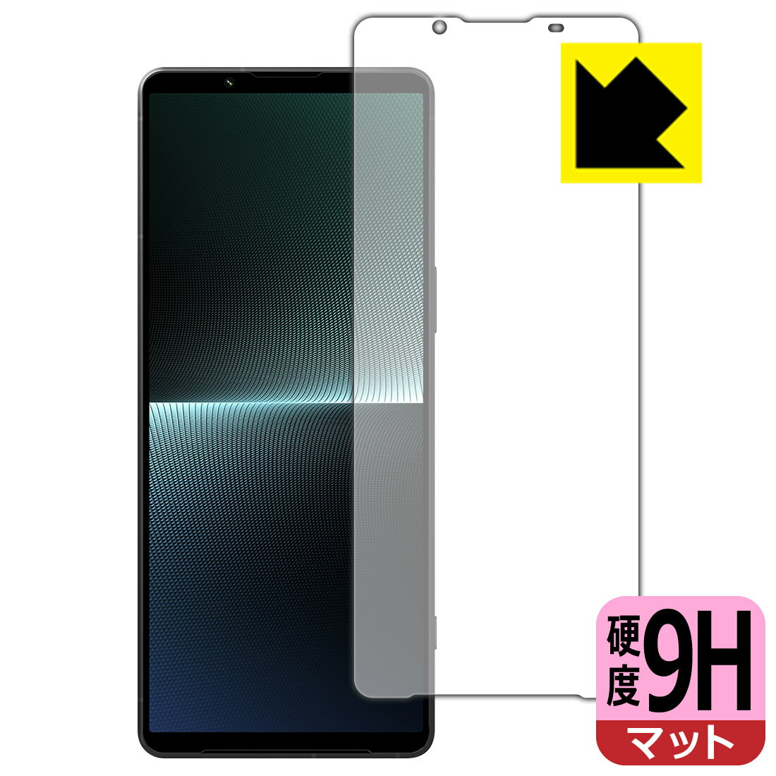 対応機種●対応機種 : Sony Xperia 1 V (docomo SO-51D / au SOG10 / SoftBank A301SO / XQ-DQ44) / Xperia 1 V Gaming Edition (SoftBank...