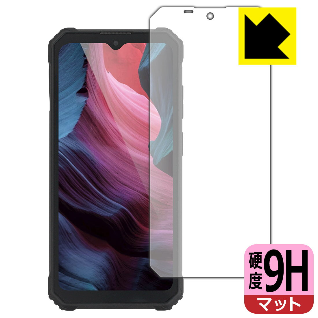 ●対応機種 : OUKITEL WP23 / OUKITEL WP23 Pro専用の商品です。●製品内容 : 画面用フィルム1枚・クリーニングワイプ1個●柔軟性があり、ガラスフィルムのように衝撃を受けても割れない！スリキズ防止にもなる『9H...