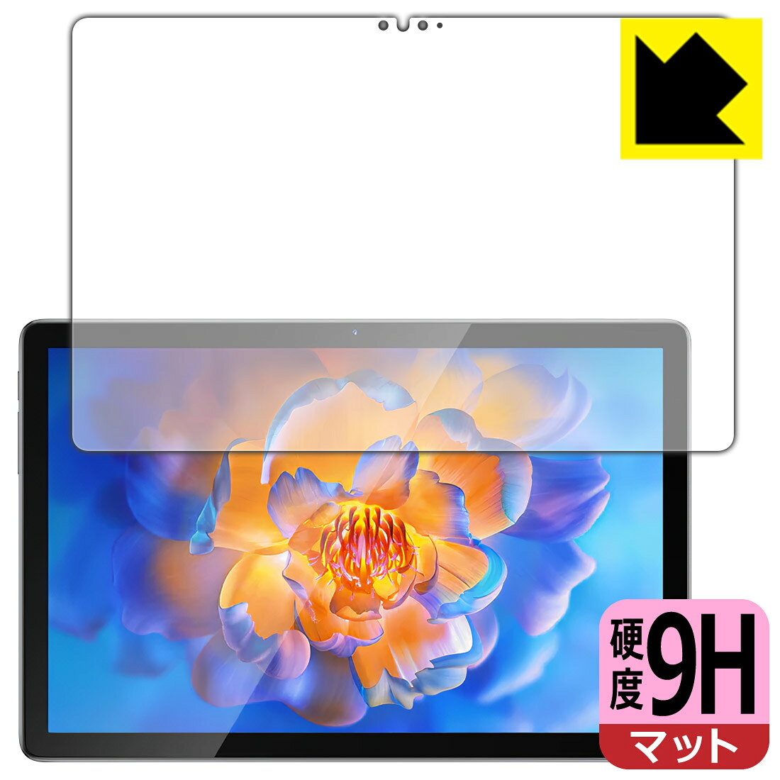 ●対応機種 : Blackview Tab 12 Pro専用の商品です。●製品内容 : 画面用フィルム1枚・クリーニングワイプ1個●柔軟性があり、ガラスフィルムのように衝撃を受けても割れない！スリキズ防止にもなる『9H高硬度(非光沢)の保護...