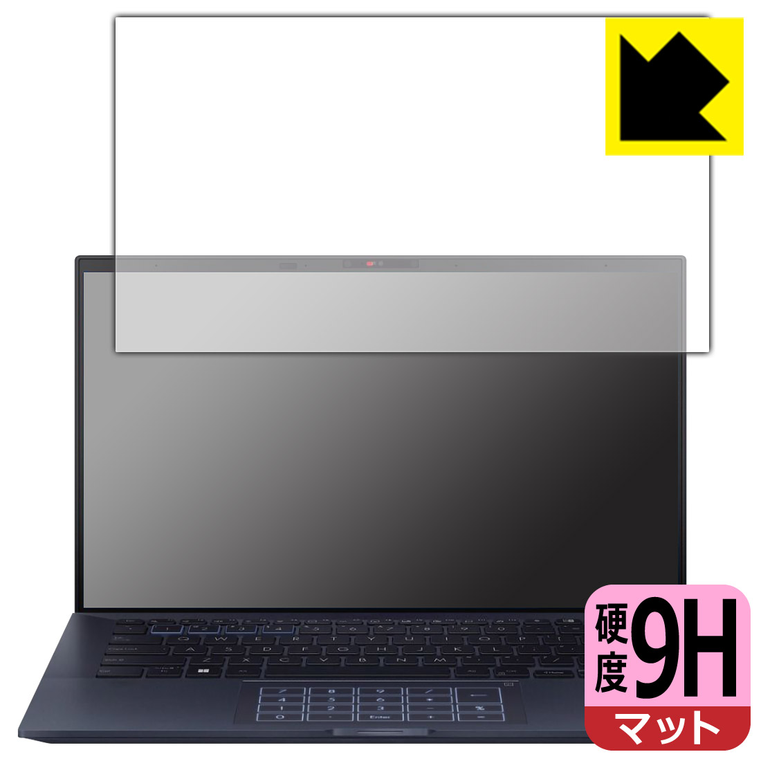 ●対応機種 : ASUS ExpertBook B9 B9400CBA専用の商品です。●製品内容 : 画面用フィルム1枚・クリーニングワイプ1個●柔軟性があり、ガラスフィルムのように衝撃を受けても割れない！スリキズ防止にもなる『9H高硬度(...