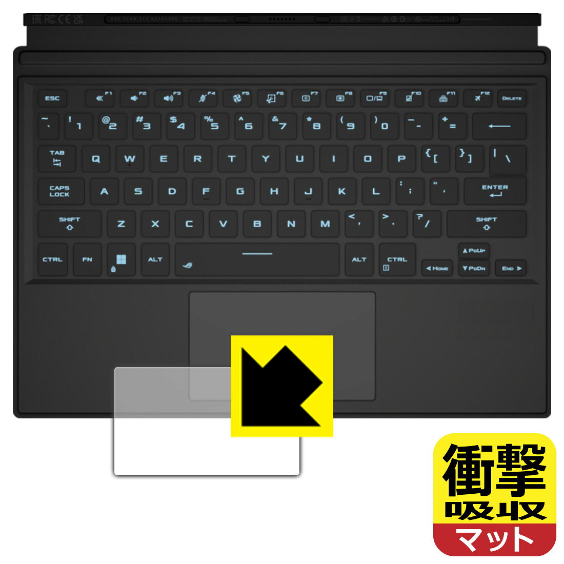 ●対応機種 : ASUS ROG Flow Z13 (2023) GZ301V (GZ301VF / GZ301VU / GZ301VV)専用の商品です。●製品内容 : タッチパッド用フィルム1枚・クリーニングワイプ1個●※タッチパッド表面...