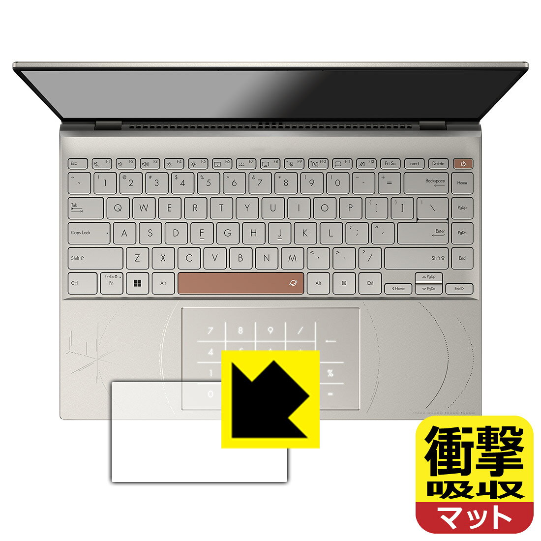 ●対応機種 : ASUS ZenBook 14X OLED Space Edition (UX5401ZAS)専用の商品です。●製品内容 : タッチパッド用フィルム1枚・クリーニングワイプ1個●特殊素材の衝撃吸収層が外部からの衝撃を吸収し、...
