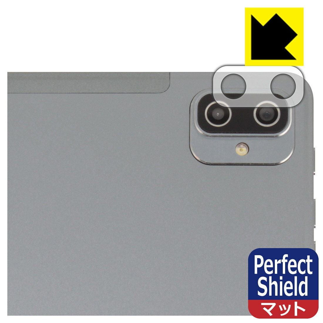 ●対応機種 : HEADWOLF HPad 3 レンズ周辺部専用の商品です。●製品内容 : レンズ周辺部用フィルム3枚・クリーニングワイプ1個●※この機器はレンズ周辺部のコーティングが良いため、フィルムに力を加えると貼り付けた位置から動く場...