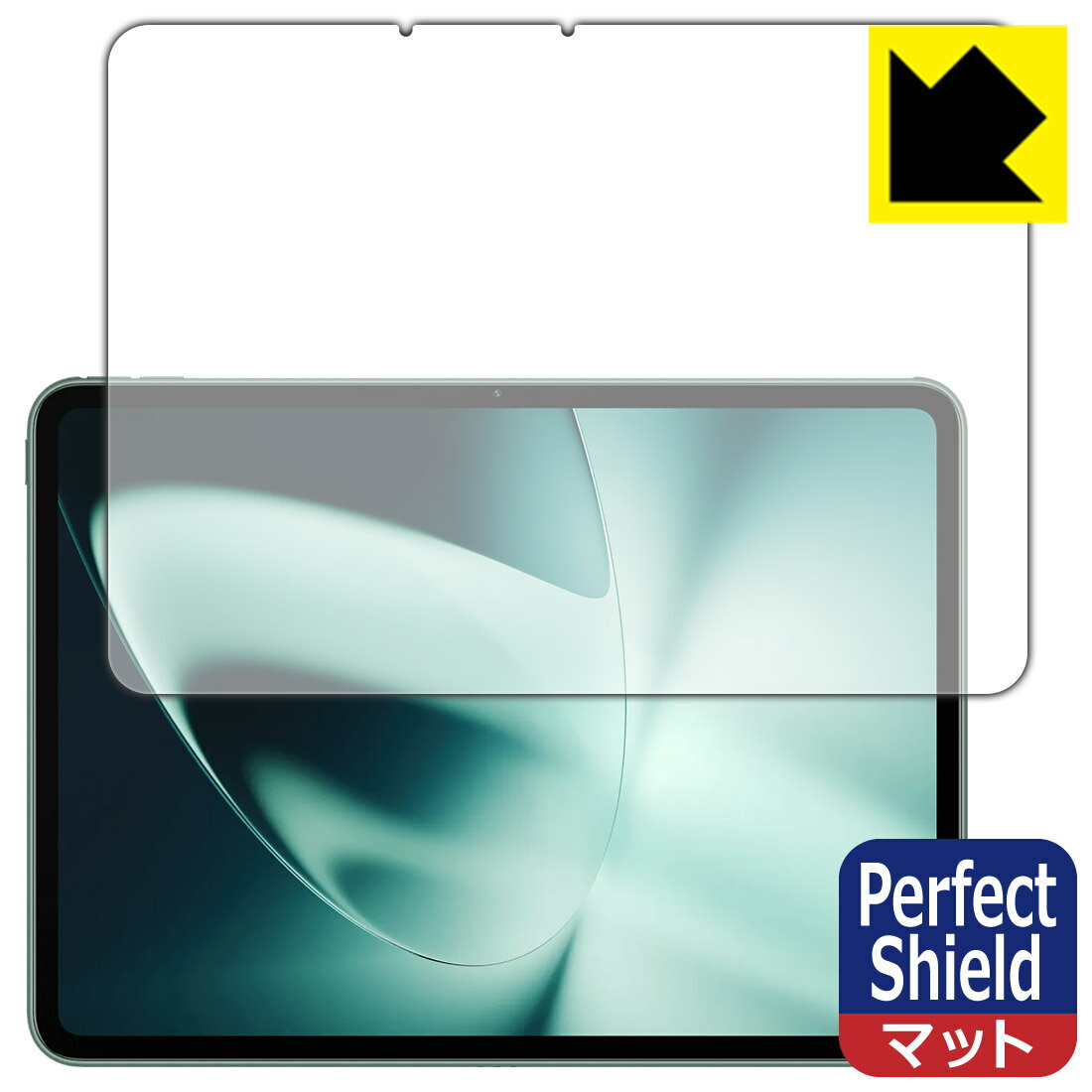 ●対応機種 : OnePlus Pad (OPD2203)専用の商品です。●製品内容 : 画面用フィルム3枚・クリーニングワイプ1個●※この機器は周辺部が曲面となったラウンド仕様のため、保護フィルムを端まで貼ることができません。(表示部分は...