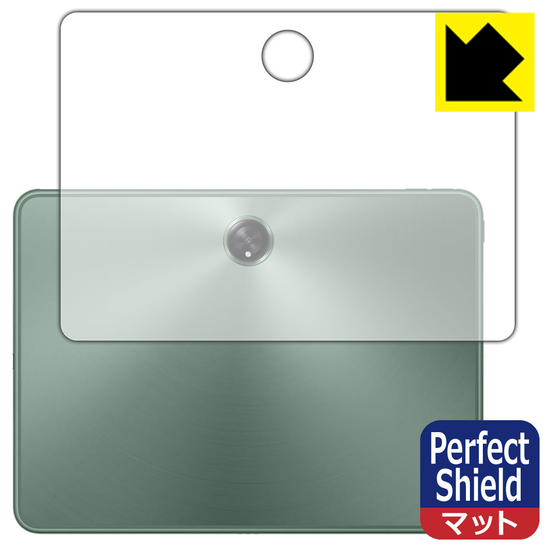 ●対応機種 : OnePlus Pad (OPD2203)専用の商品です。●製品内容 : 背面用フィルム3枚・クリーニングワイプ1個●※この機器は周辺部が曲面となったラウンド仕様のため、保護フィルムを端まで貼ることができません。●「Perf...
