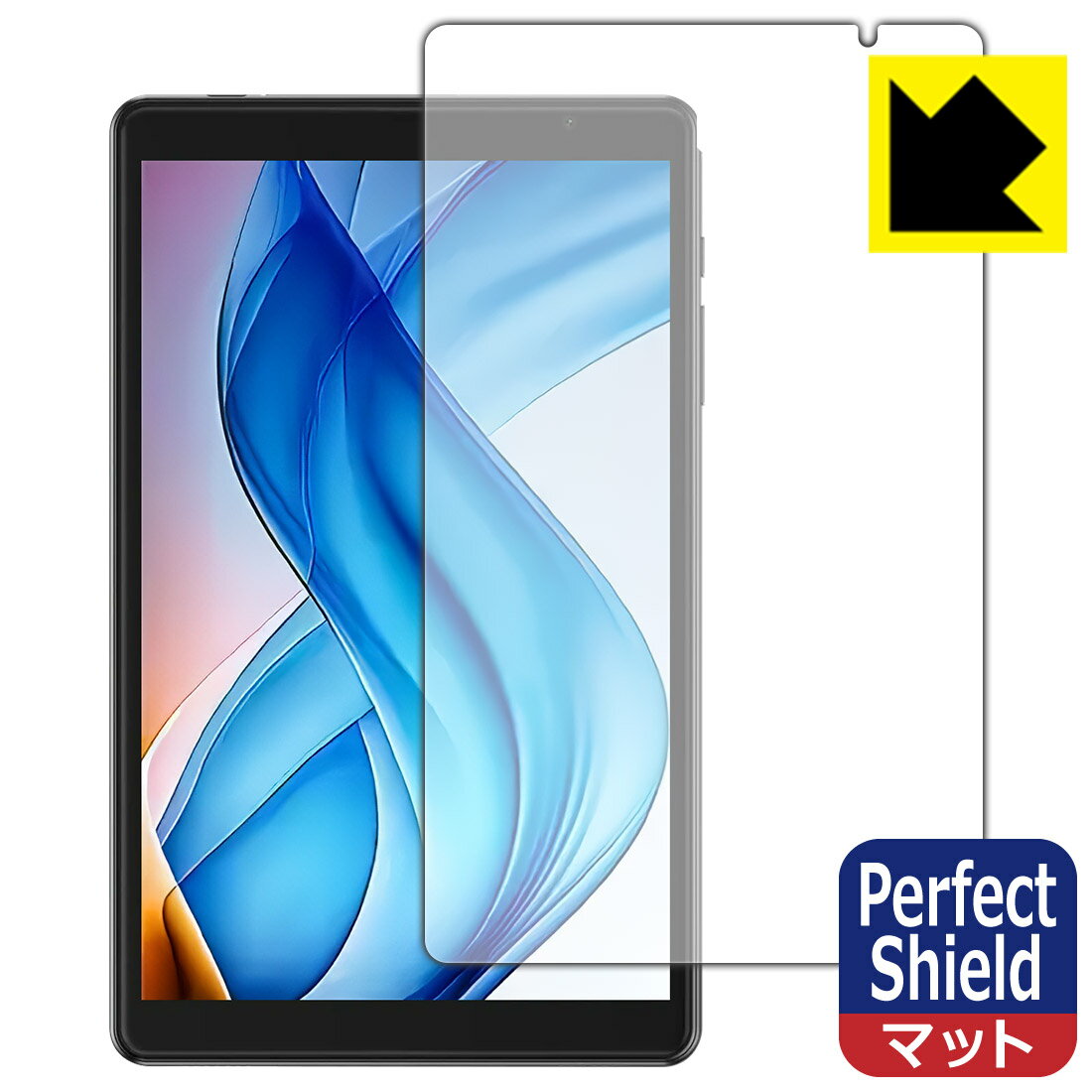 ●対応機種 : UAUU P30 (ユアユー P30)専用の商品です。●製品内容 : 画面用フィルム3枚・クリーニングワイプ1個●※この機器は周辺部が曲面となったラウンド仕様のため、保護フィルムを端まで貼ることができません。(表示部分はカバ...