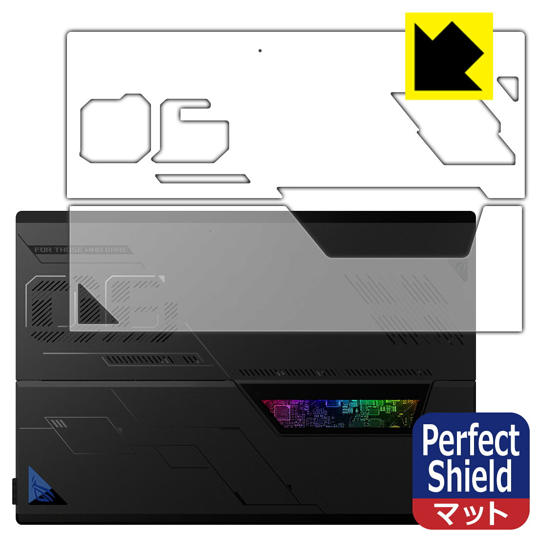 ●対応機種 : ASUS ROG Flow Z13 (2023) GZ301V (GZ301VF / GZ301VU / GZ301VV)専用の商品です。●製品内容 : 天面用フィルム1セット・クリーニングワイプ1個●※機器表面にプリントが...