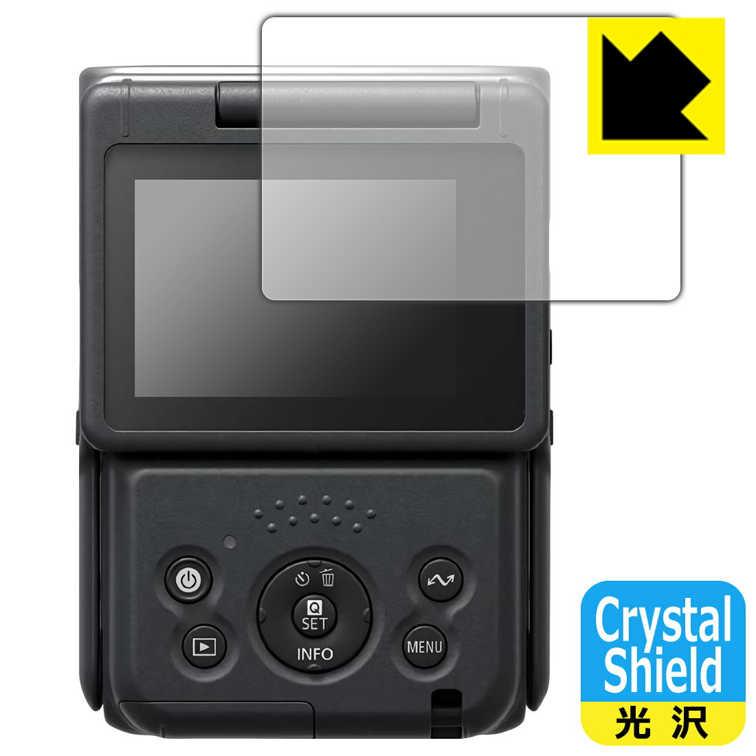 ●対応機種 : Canon Vlogカメラ PowerShot V10 (PSV10)専用の商品です。●製品内容 : 画面用フィルム3枚・クリーニングワイプ1個●「Crystal Shield」は高い透明度と光沢感で、保護フィルムを貼ってい...