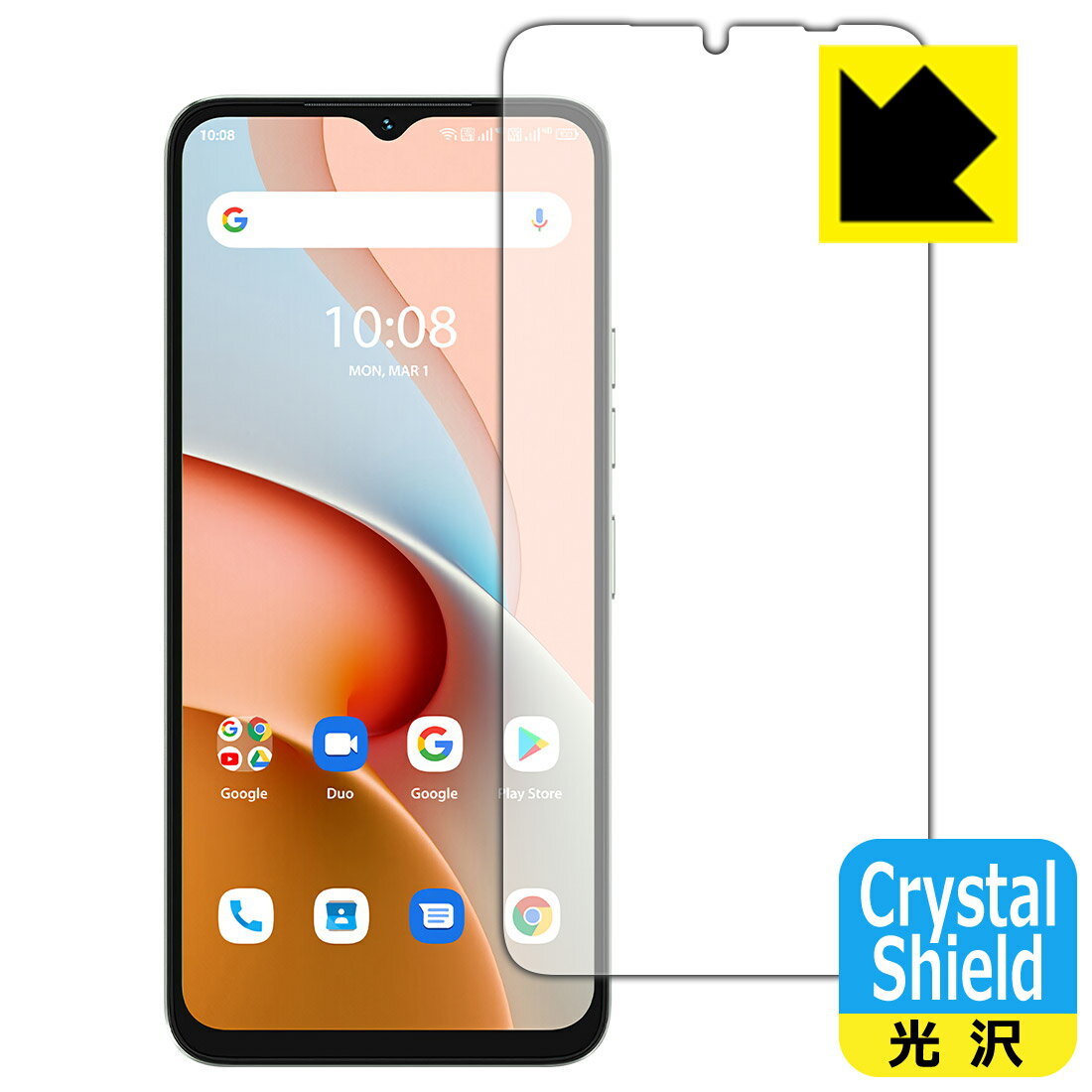 ●対応機種 : UMIDIGI G3 / UMIDIGI G3 Plus / UMIDIGI G3 Max専用の商品です。●製品内容 : 画面用フィルム1枚・クリーニングワイプ1個●「Crystal Shield」は高い透明度と光沢感で、保...