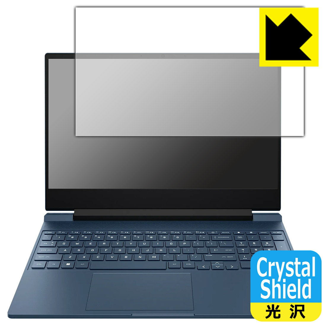 ●対応機種 : HP Victus 15-fa1000シリーズ専用の商品です。●製品内容 : 画面用フィルム3枚・クリーニングワイプ1個●「Crystal Shield」は高い透明度と光沢感で、保護フィルムを貼っていないかのようなクリア感の...