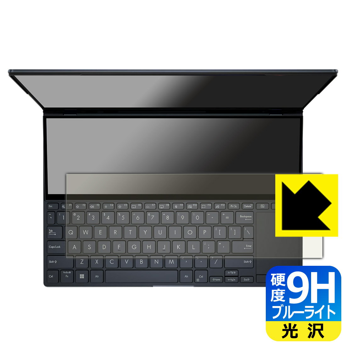 ●対応機種 : ASUS ZenBook Pro 14 Duo OLED (UX8402) (UX8402VU / UX8402VV / UX8402ZA / UX8402ZE)専用の商品です。●製品内容 : セカンドディスプレイ用フィルム...