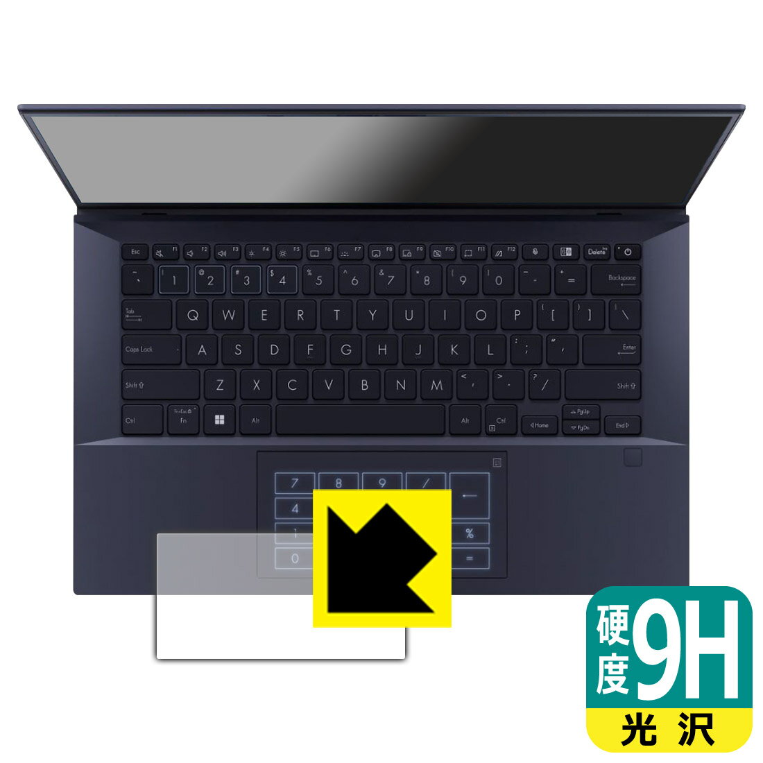 ●対応機種 : ASUS ExpertBook B9 B9400CBA専用の商品です。●製品内容 : タッチパッド用フィルム1枚・クリーニングワイプ1個●柔軟性があり、ガラスフィルムのように衝撃を受けても割れない！スリキズ防止にもなる『9H...