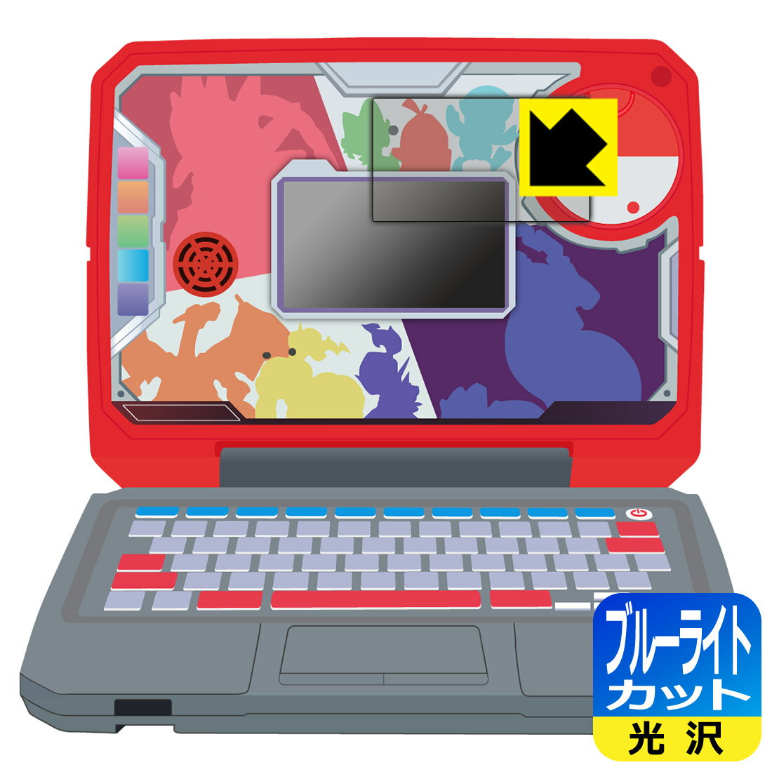 対応機種●対応機種 : セガトイズ ポケモンスタディ 光るぜっ！ポケモンタイピングPC専用の保護フィルムです。●製品内容 : 画面用フィルム1枚・クリーニングワイプ1個●※このページに記載されている会社名や製品名、対応機種名などは各社の商標...