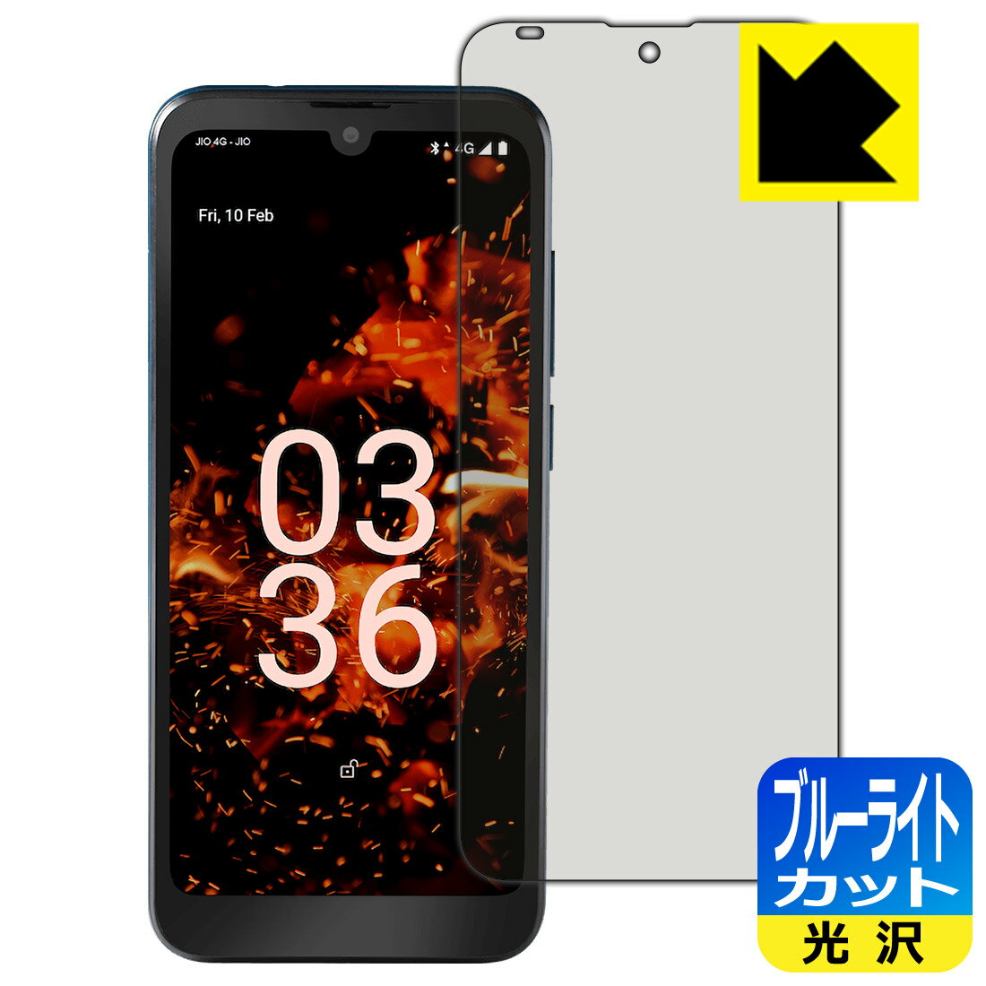 対応機種●対応機種 : Orbic FUN+ 4G専用の商品です。●製品内容 : 画面用フィルム1枚・クリーニングワイプ1個●目に有害といわれるブルーライトを35%カット！目に優しく疲れにくい！『ブルーライトカット(光沢)の保護フィルム』●...