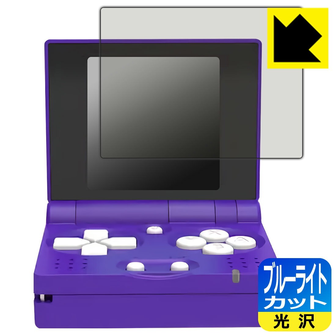 対応機種●対応機種 : FunKey S (ファンキーS) 折りたたみ式携帯型ゲーム機専用の商品です。●製品内容 : 画面用フィルム1枚・クリーニングワイプ1個●※この機器は周辺部が曲面となったラウンド仕様のため、保護フィルムを端まで貼るこ...