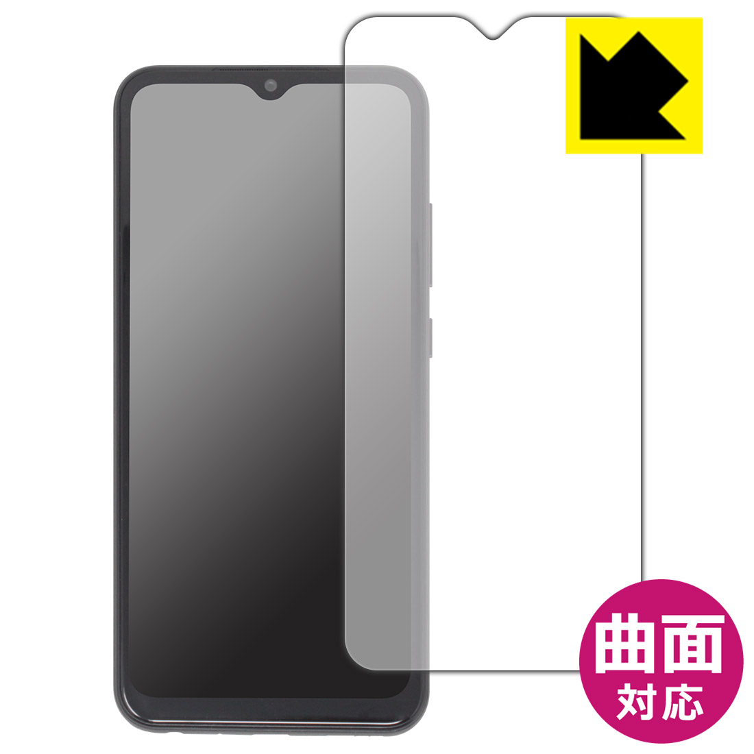 対応機種●対応機種 : MAYA SYSTEM jetfon MT1 (MS4GSA02)専用の商品です。●製品内容 : 画面用フィルム1枚・クリーニングワイプ1個●素材はTPU(熱可塑性ポリウレタン)を採用。一般的な保護フィルムでは貼りつ...