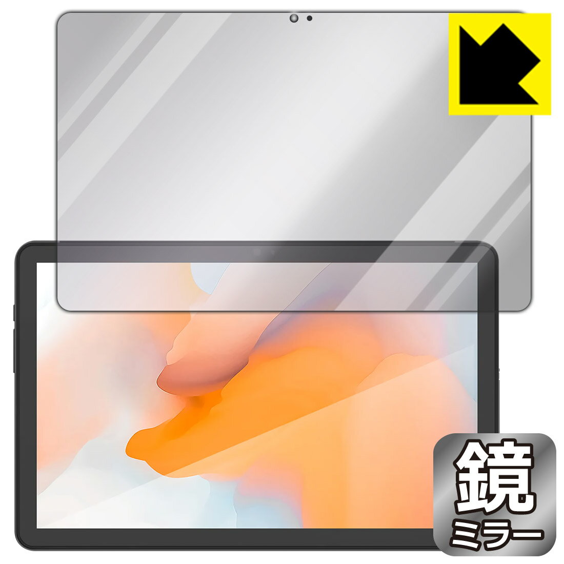 対応機種●対応機種 : AGM PAD P1専用の商品です。●製品内容 : 画面用フィルム1枚・クリーニングワイプ1個●画面が消えると鏡になり、さりげなく身だしなみチェック！のぞき見防止にも！『ミラータイプの保護フィルム』●安心の国産素材を...
