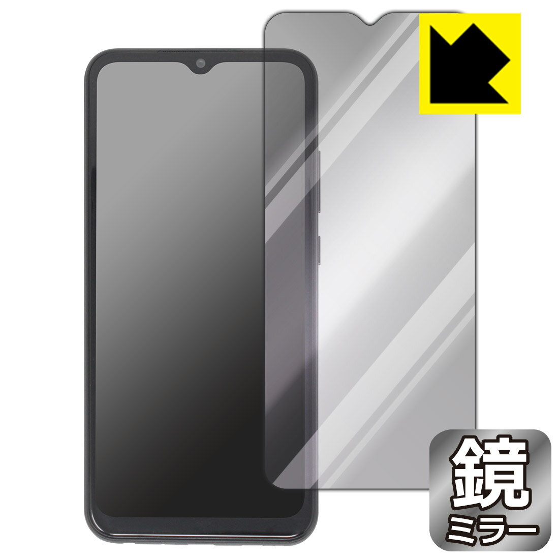 対応機種●対応機種 : MAYA SYSTEM jetfon MT1 (MS4GSA02)専用の商品です。●製品内容 : 画面用フィルム1枚・クリーニングワイプ1個●※この機器は周辺部が曲面となったラウンド仕様のため、保護フィルムを端まで貼...