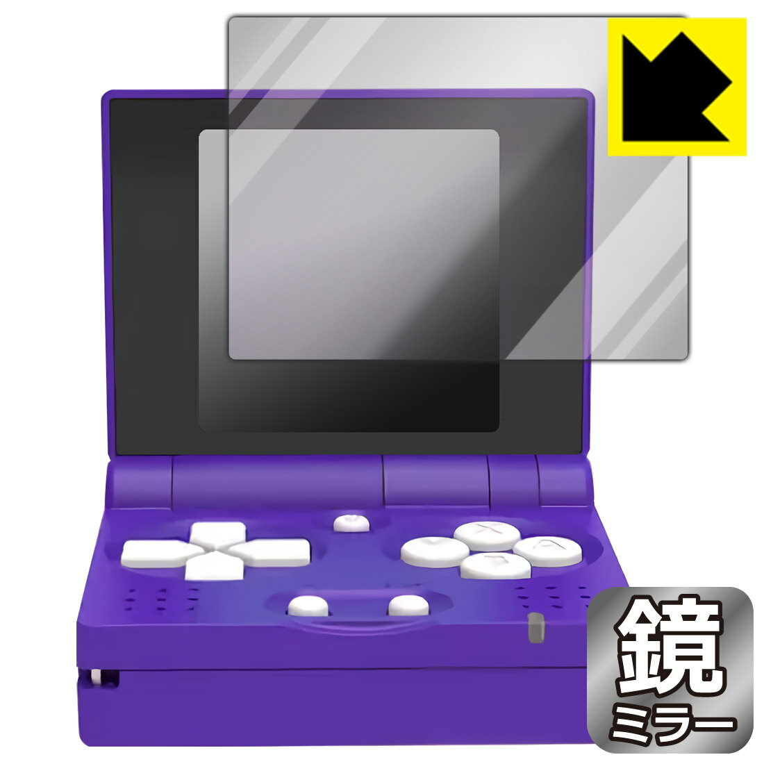 対応機種●対応機種 : FunKey S (ファンキーS) 折りたたみ式携帯型ゲーム機専用の商品です。●製品内容 : 画面用フィルム1枚・クリーニングワイプ1個●※この機器は周辺部が曲面となったラウンド仕様のため、保護フィルムを端まで貼るこ...