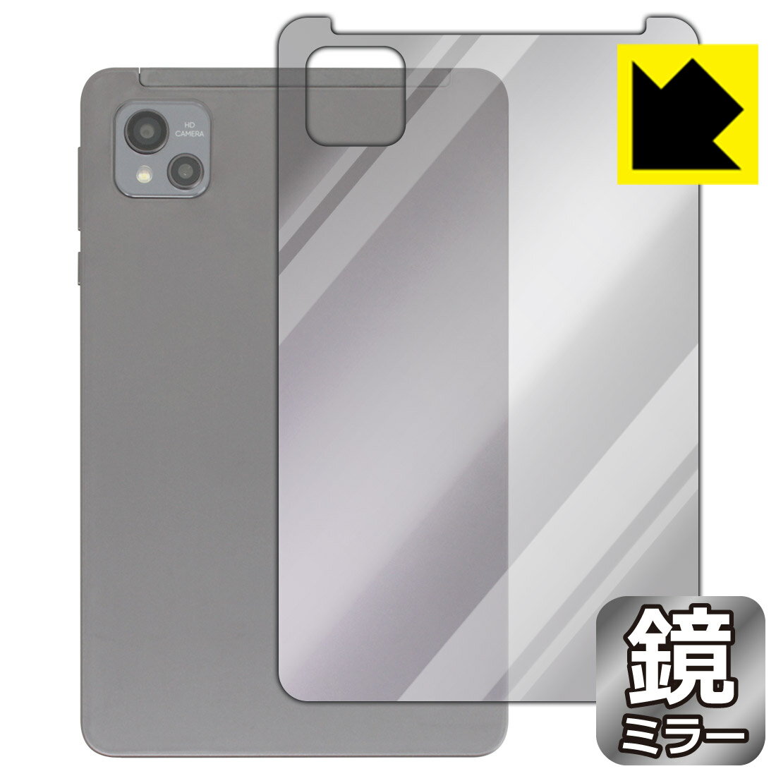 対応機種●対応機種 : アーアユー AAUW M60専用の商品です。●製品内容 : 背面用フィルム1枚・クリーニングワイプ1個●※機器表面の仕上げの都合により、保護フィルムは完全に密着しません。貼りつきムラが目立つ場合があります。この点につ...