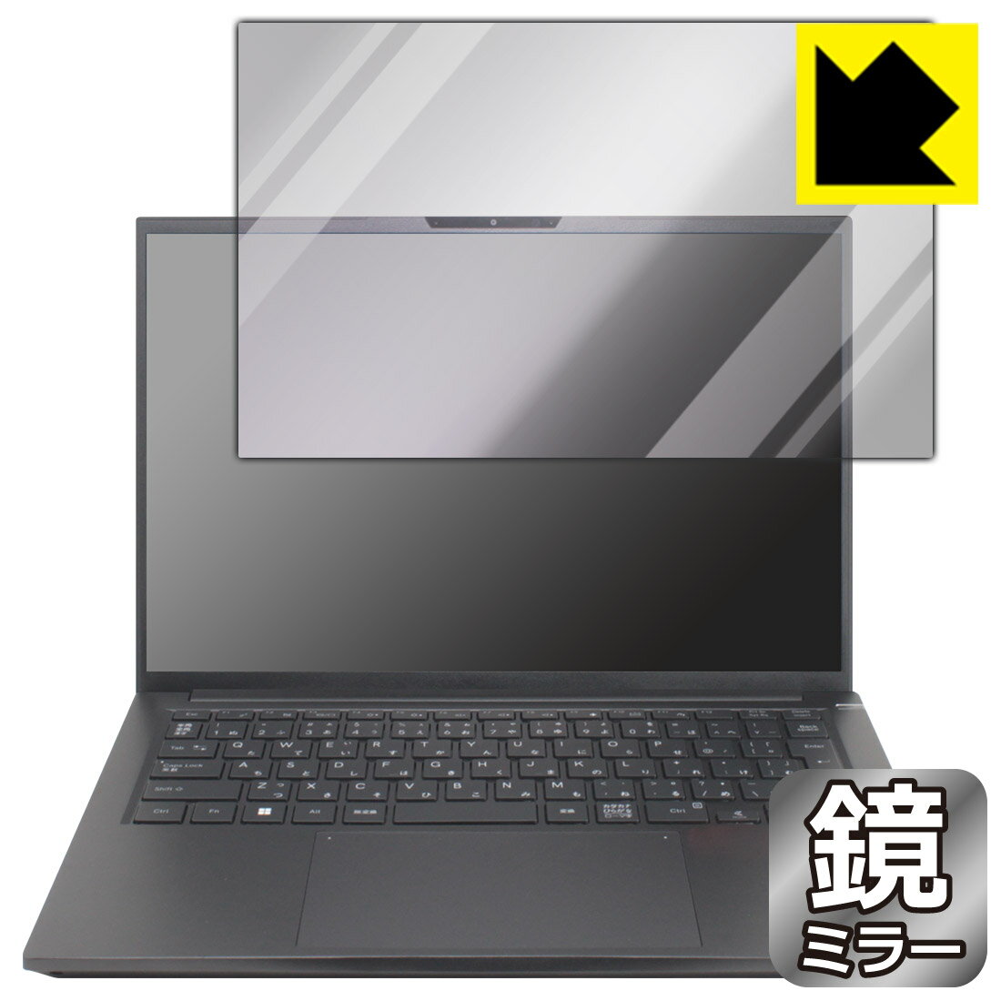 対応機種●対応機種 : ドスパラ raytrek A4-R専用の商品です。●製品内容 : 画面用フィルム1枚・クリーニングワイプ1個●画面が消えると鏡になり、さりげなく身だしなみチェック！のぞき見防止にも！『ミラータイプの保護フィルム』●安...