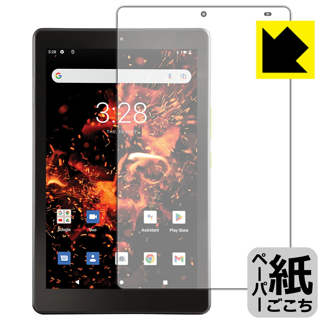 対応機種●対応機種 : Orbic TAB8 4G専用の商品です。●製品内容 : 画面用フィルム1枚・クリーニングワイプ1個●紙に書くような描き心地を実現する、ペーパーテクスチャ 保護フィルムです。表面はアンチグレア(反射防止)タイプなので...