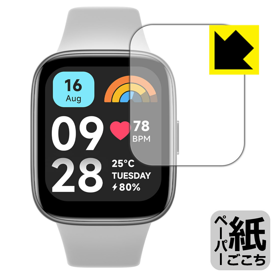 対応機種●対応機種 : Xiaomi Redmi Watch 3 Active専用の商品です。●製品内容 : 画面用フィルム1枚・クリーニングワイプ1個●※この機器は周辺部が曲面となったラウンド仕様のため、保護フィルムを端まで貼ることができ...