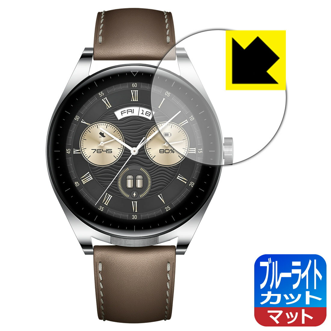 ●対応機種 : HUAWEI WATCH Buds (SGA-B19)専用の商品です。●製品内容 : 画面用フィルム1枚・クリーニングワイプ1個●※この機器は周辺部が曲面となったラウンド仕様のため、保護フィルムを端まで貼ることができません。...